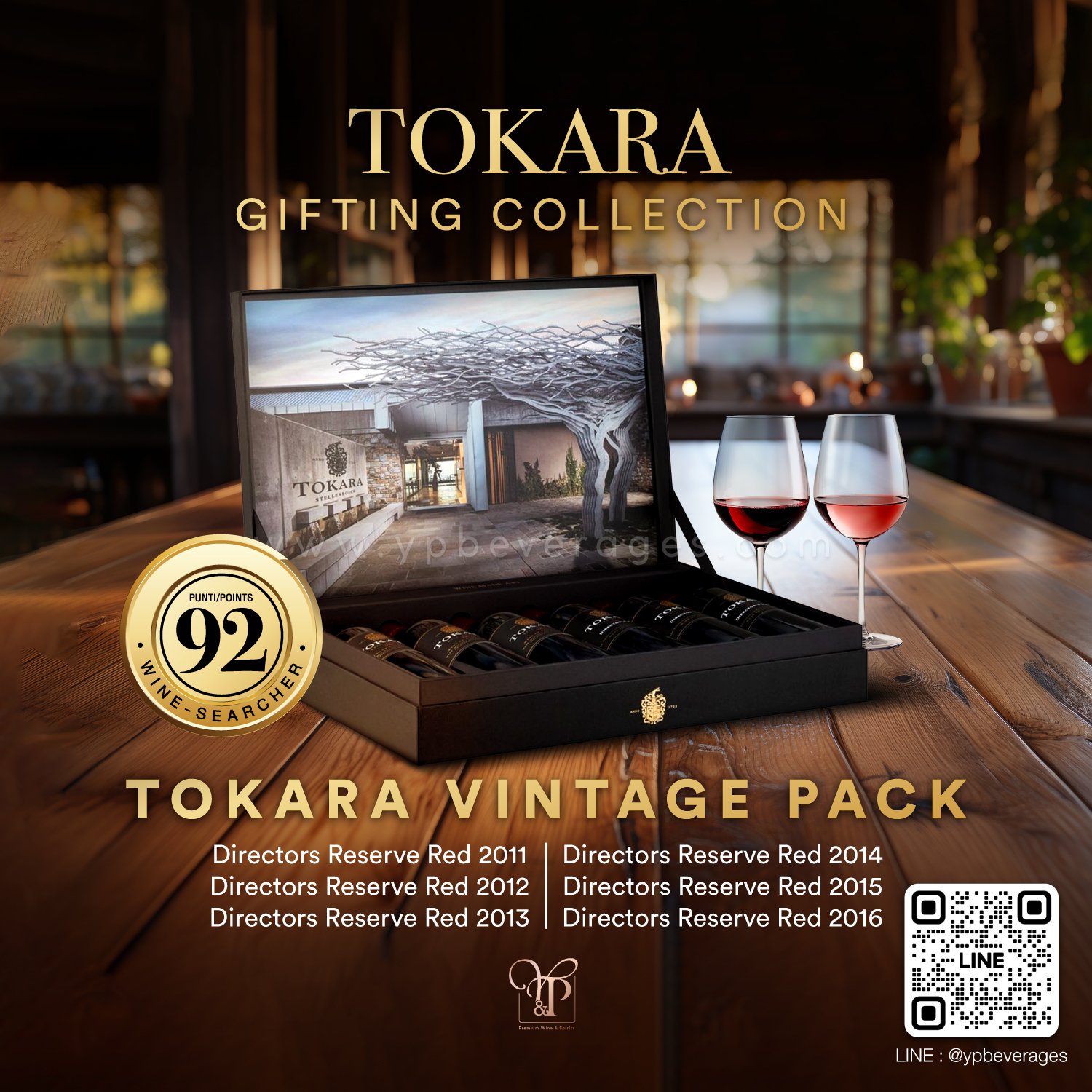 Happydutyfree - TOKARA GIFTING COLLECTION VINTAGE PACK : DIRECTOR'S ...